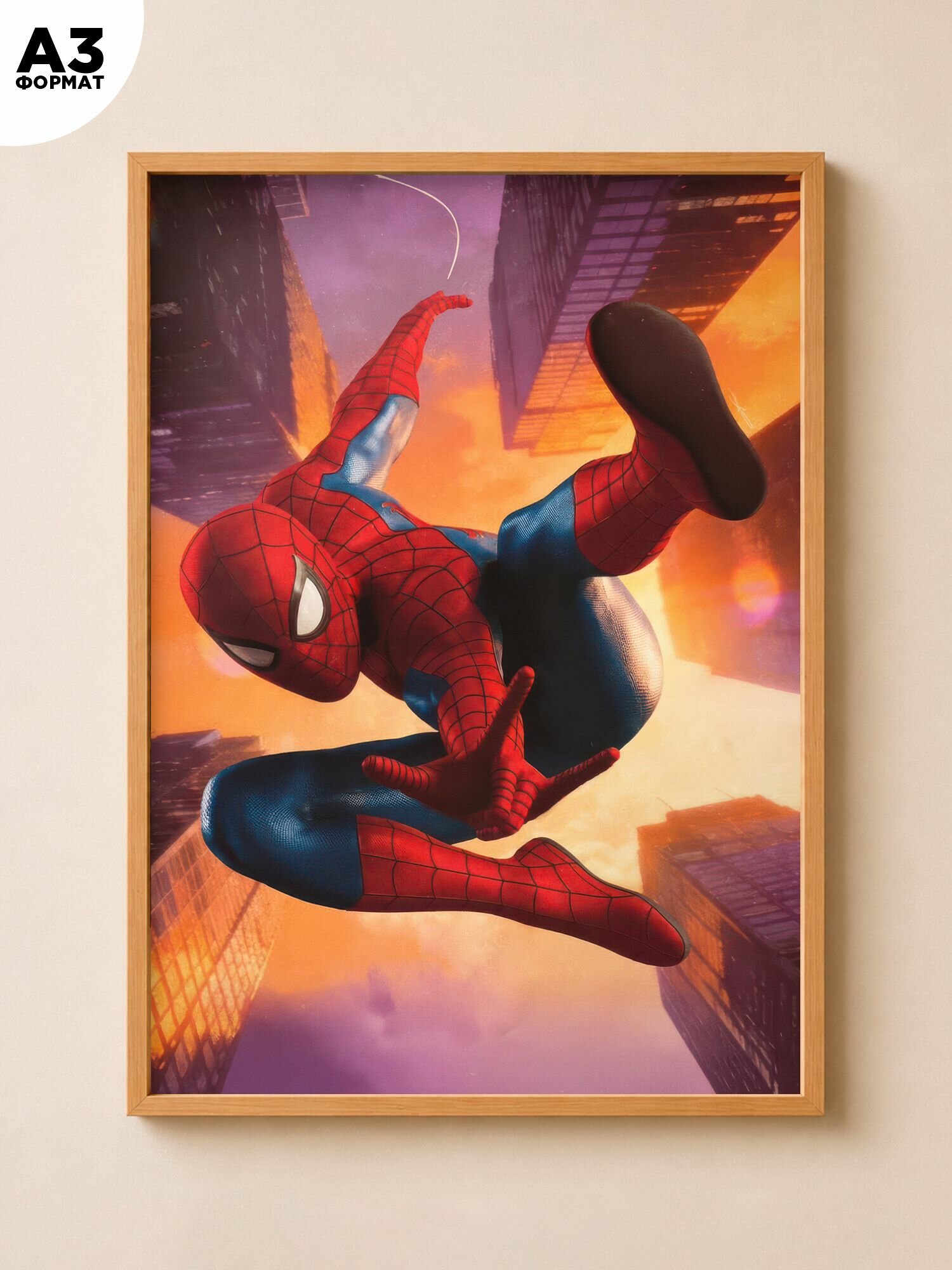 Постер Человек Паук, Spider Man
