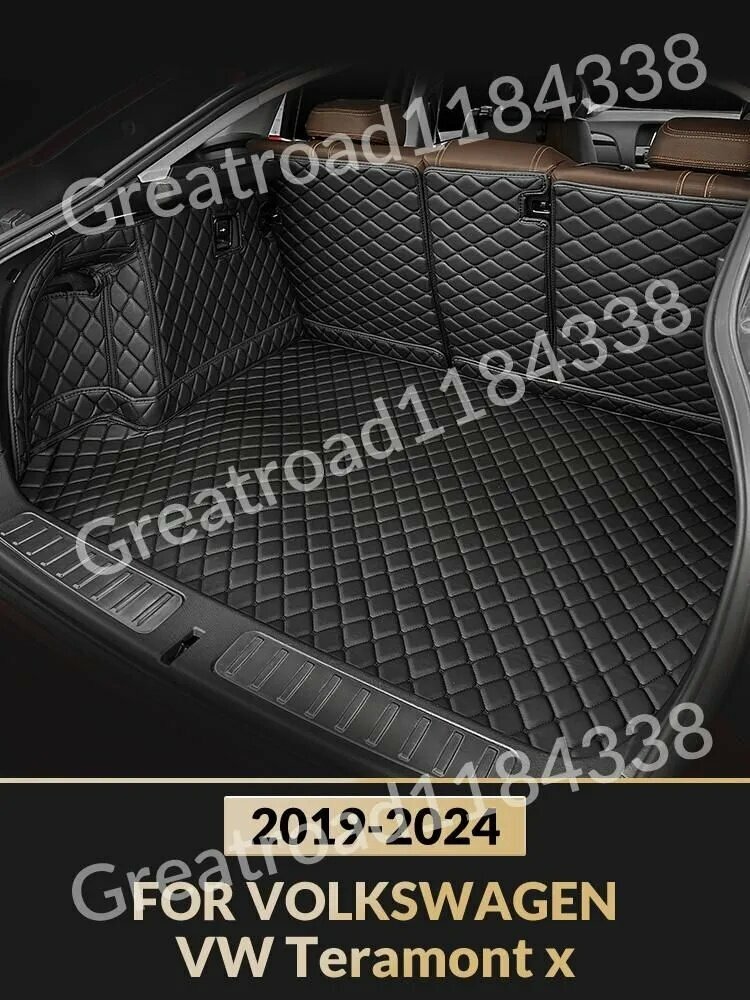 Greatroad Коврик в багажник, Искусственная кожа, 5 шт.