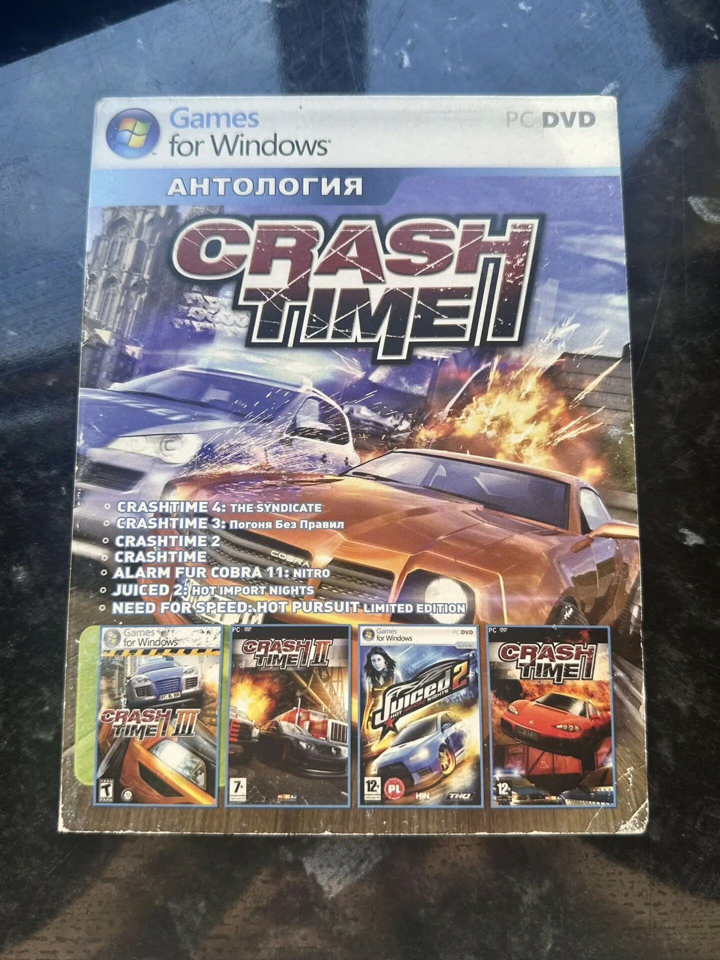 Crash Time (на русском)