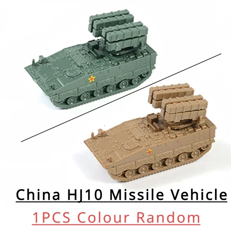 Модель HJ10 Китайский ракетный танк 1/144