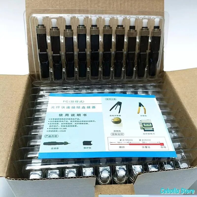 CAILI Быстрый разъем FC/UPC для оптоволокна 10-100 шт 10pcs FCUPC