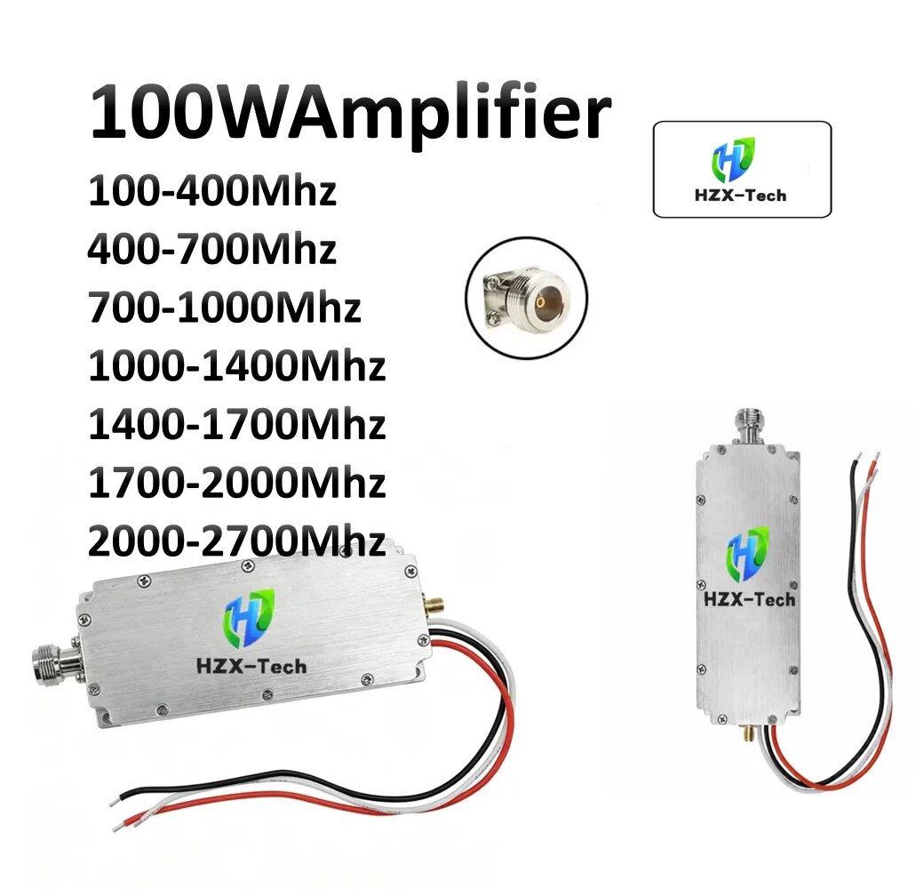 DIXSG модуль усилителя 50W 6600-6900 50W