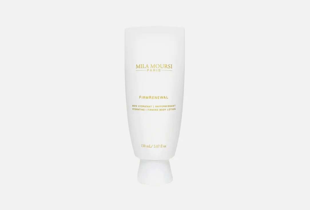 MILA MOURSI hydrating firming body lotion Антивозрастной лосьон для тела 150мл