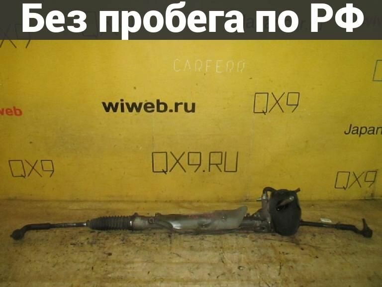 Рулевая рейка с пробегом Mazda Premacy CREW