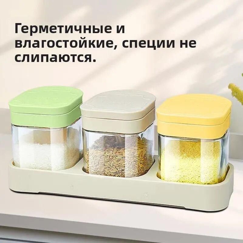 Сахарница, 2 шт — фото 1