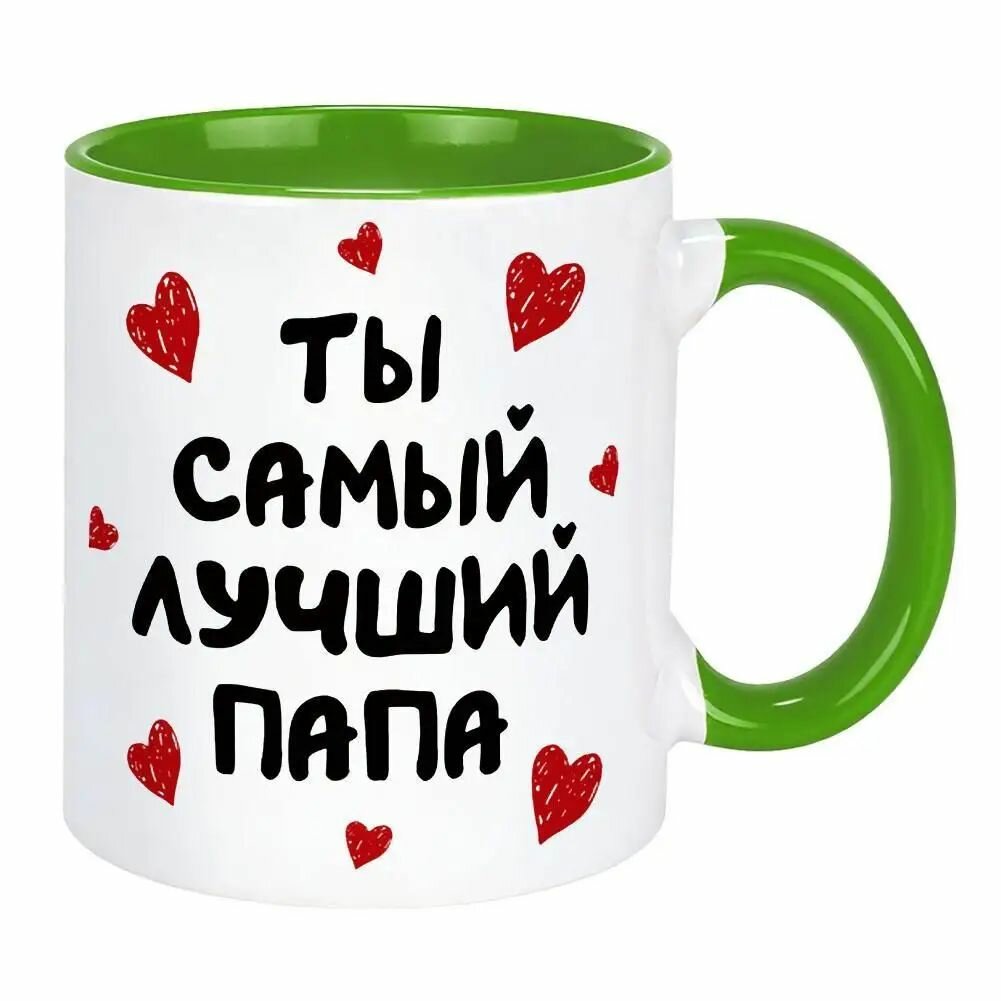 Кружка — фото 1