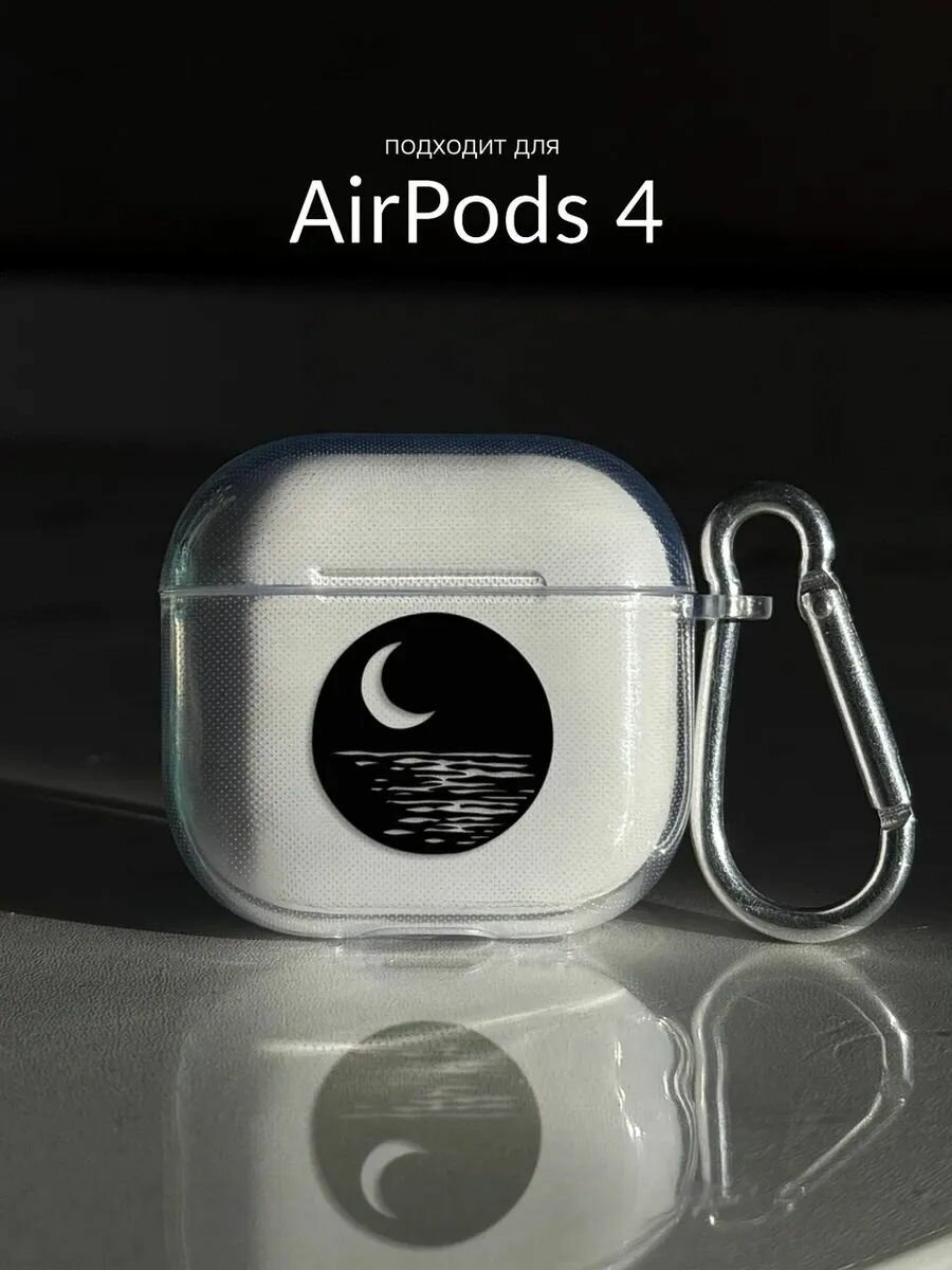 Чехол на AirPods 4 луна