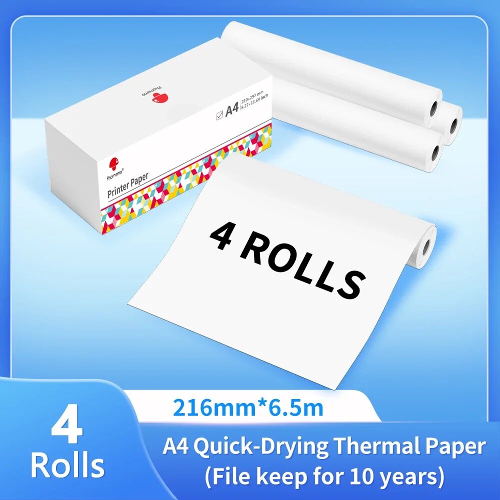 Термобумага Phomemo A4 для принтеров M832/M833/M834/M835 2 рулона Letter 4 rolls