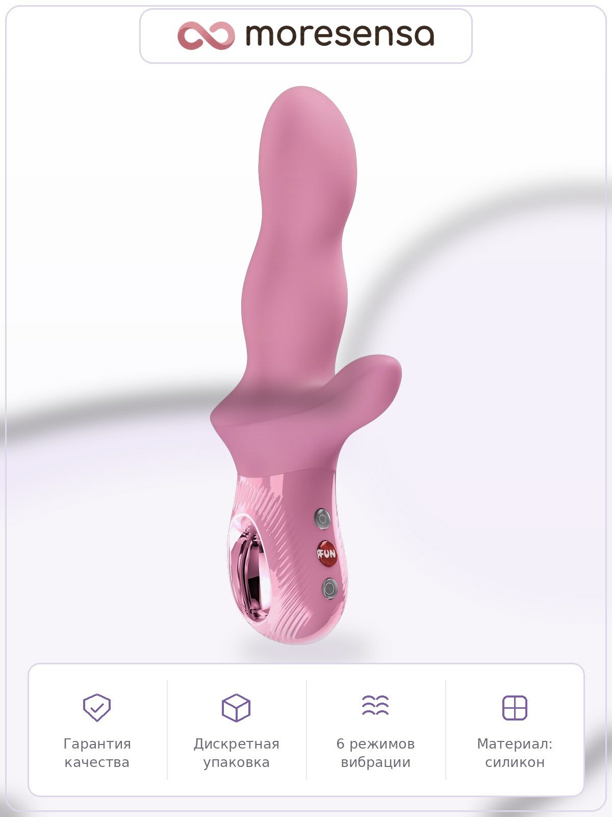 Вибростимулятор-кролик Bi Stronic Crave, розовый, силикон, Китай