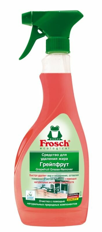 Средство FROSCH фрош для удаления жира с распылителем Грейпфрут 500 мл
