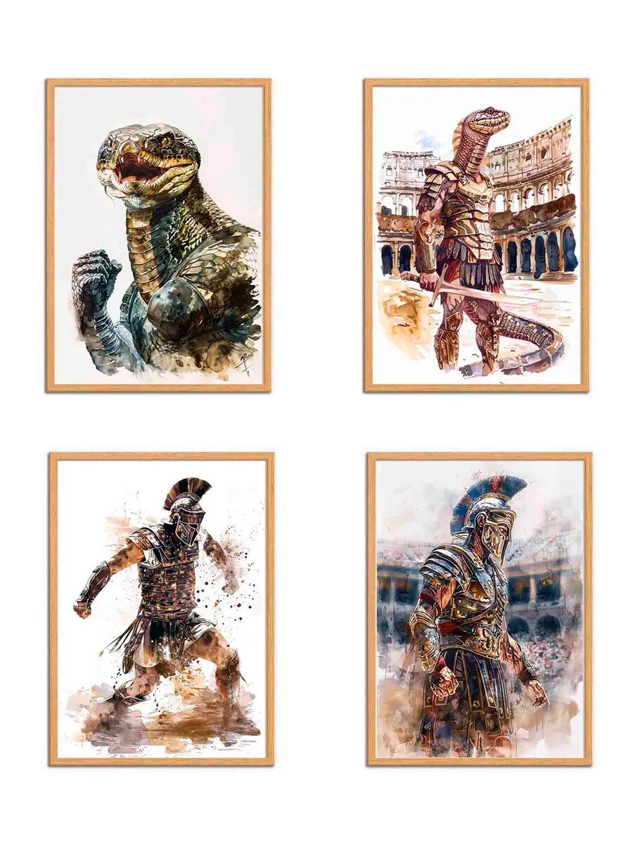 Королевская кобра Гладиатор, 4 Плаката А3, 30х42 см