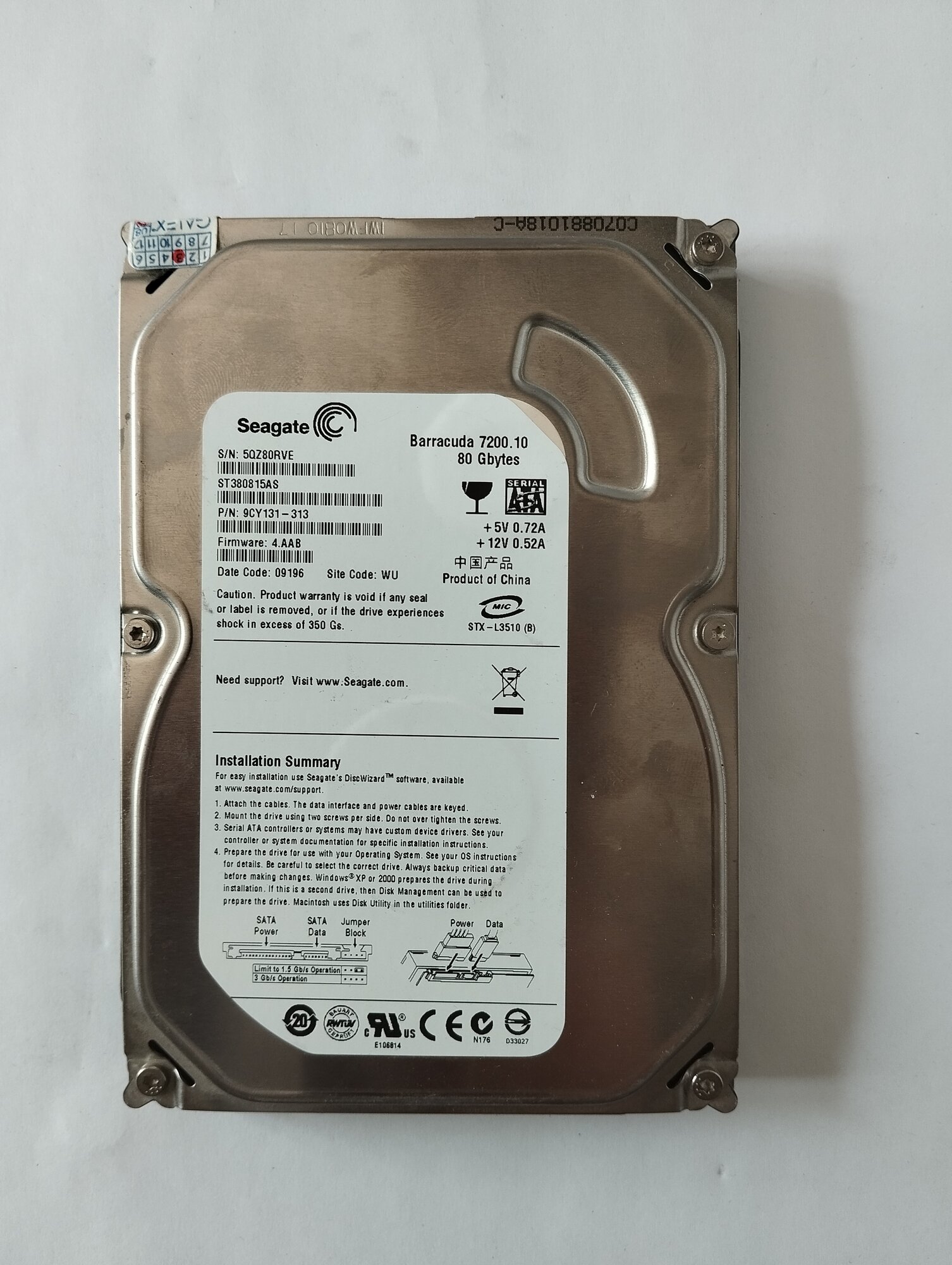 Жесткий диск Seagate Barracuda 80GB 3.5" SATA
