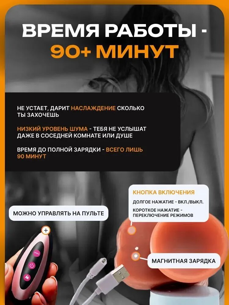 Вибратор, цвет: бежевый, 23 см