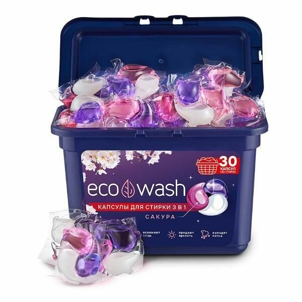 Капсулы для стирки EcoWash Ecowash Капсулы для стирки 3в1 Сакура 30