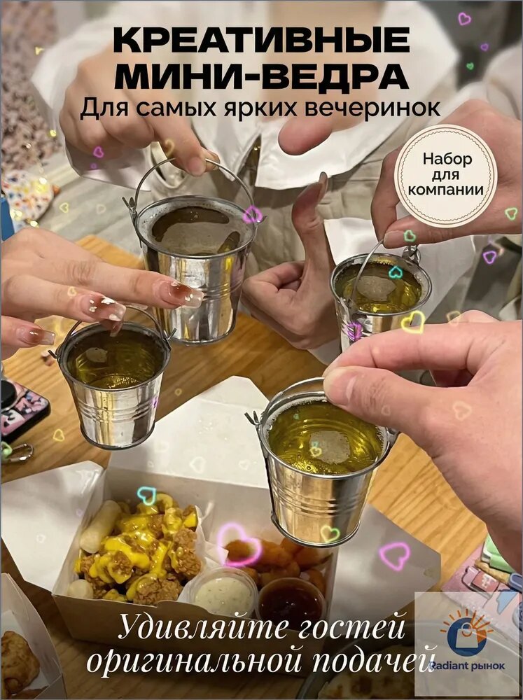 Стопка, 50 мл, 15 шт — фото 1