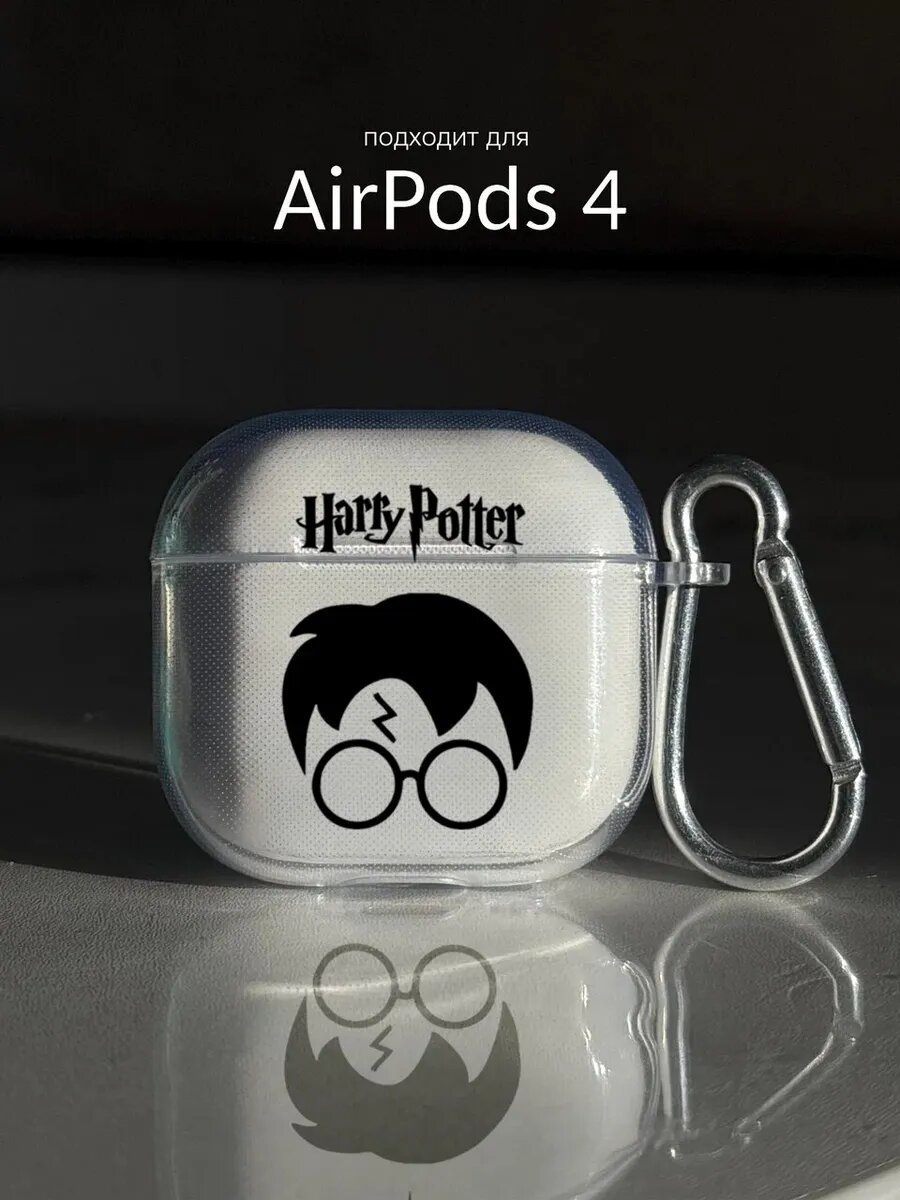 Чехол на AirPods 4 Гарри Поттер