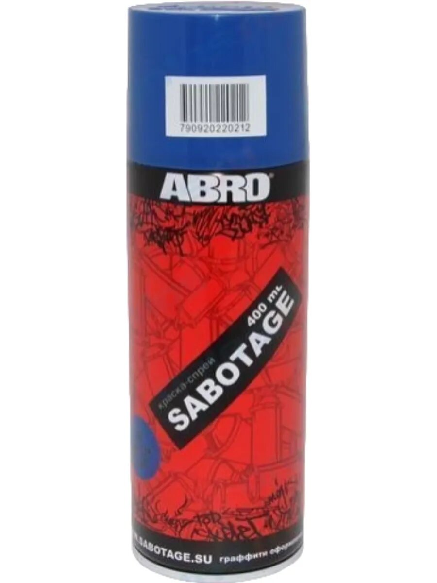 Краска Sabotage 021 синяя 400 мл