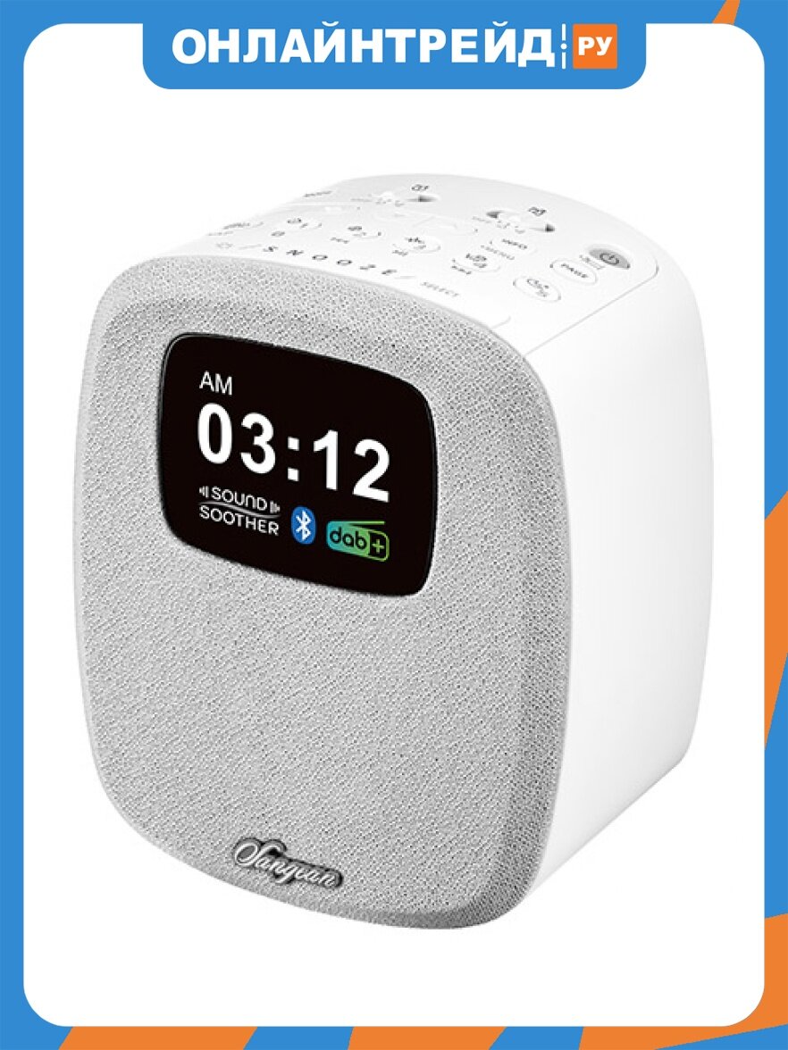 Радиоприемник Sangean DCR-83 (White)