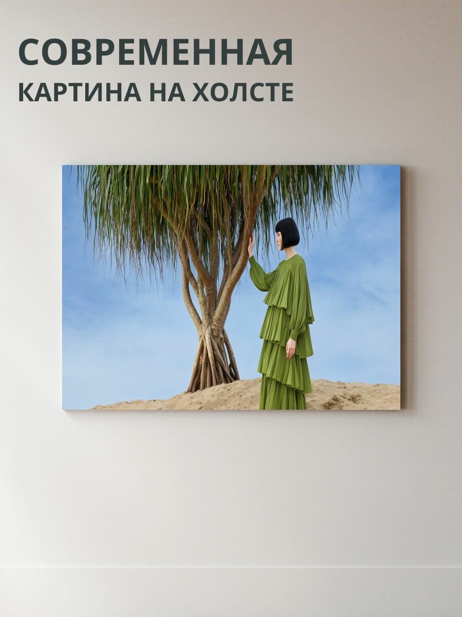 Картина на холсте Природный пейзаж 70x50 см