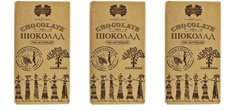 Коммунарка Шоколад Крафт, молочный, 75 гр, 3 шт