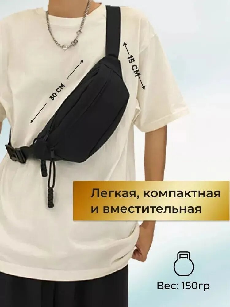 Чемодан-рюкзак , ручная кладь, 31х15х9 см, черный — фото 1