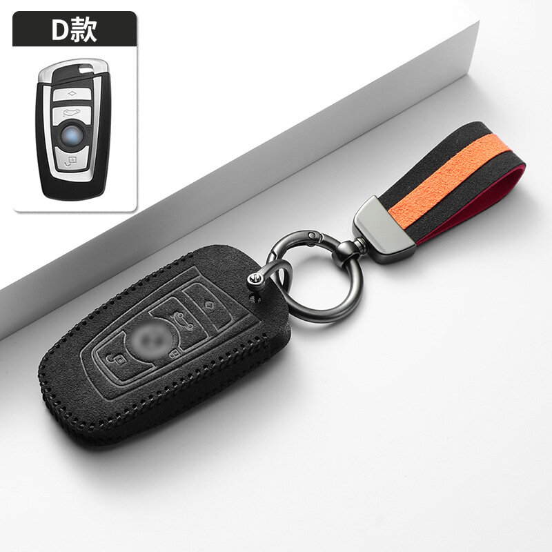 BMW Style D Тройной ремешок ключевой брелок для 3/5/7 серии, X1/X3/X5/X2, i3