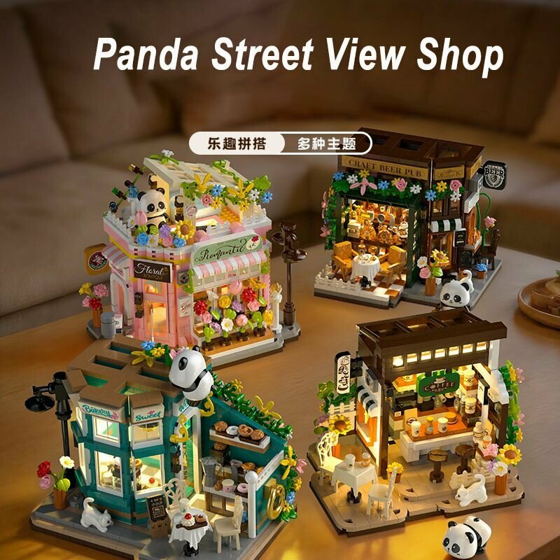 Магазин Panda Street View в виде строительных блоков, игрушки для детей