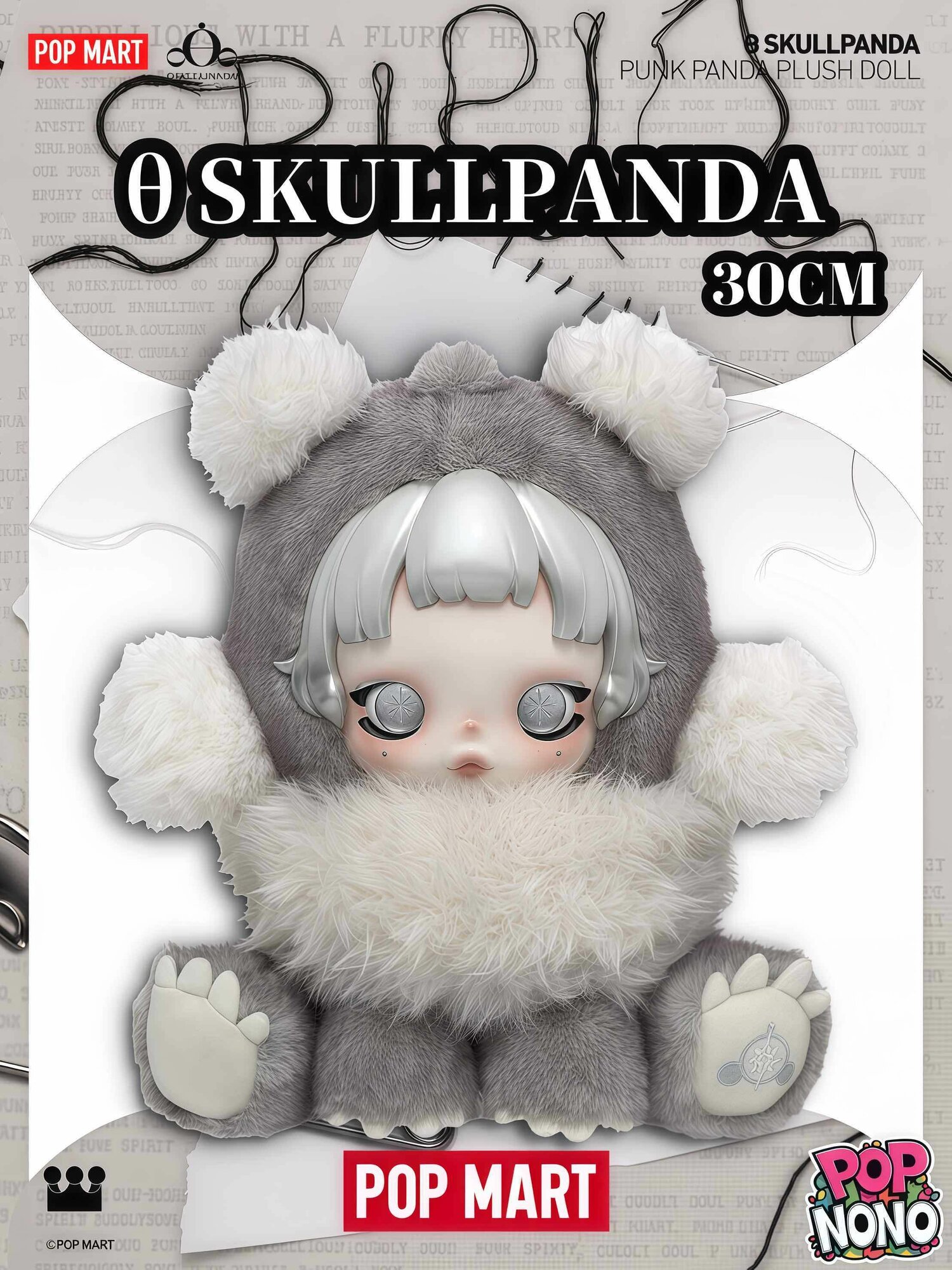 Коллекционная POP MART SKULLPANDA Punk Panda Plush Doll 30cm