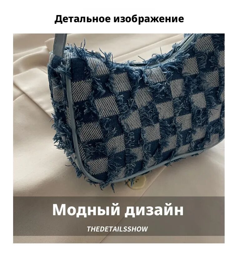 Сумка — фото 1