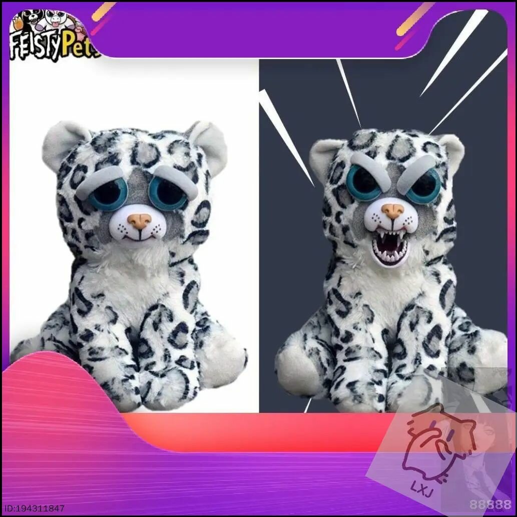 Эксклюзивный плюшевый единорог Добрый Злой Feisty Pets 21 сантиметр