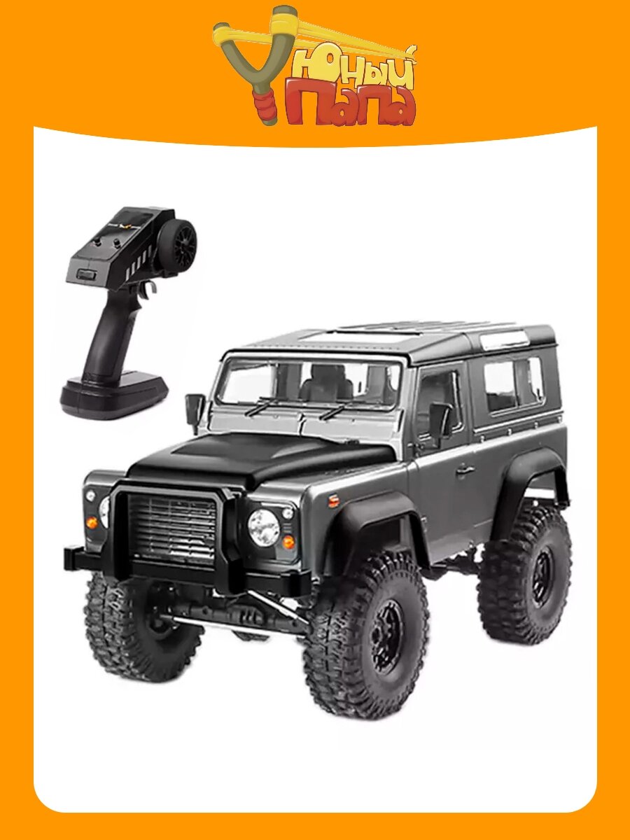 Радиоуправляемый внедорожник Defender D90 4WD 1:10 - MN-999-GREY