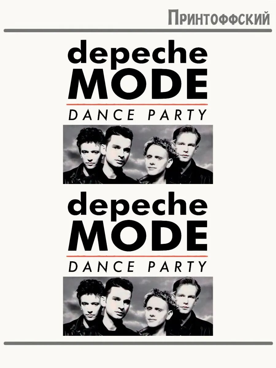 2-е (Две) Термонаклейки depeche mode дипешь мод 90s