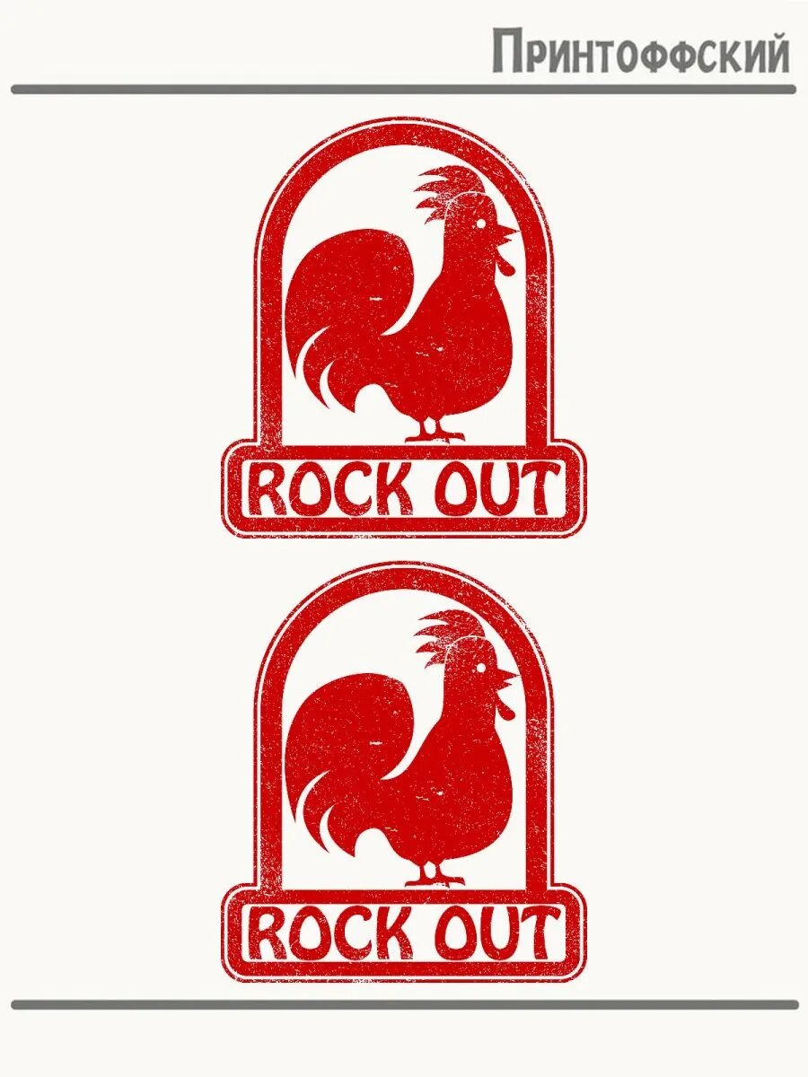 2-е (Две) Термонаклейки красный цвет петух rock out