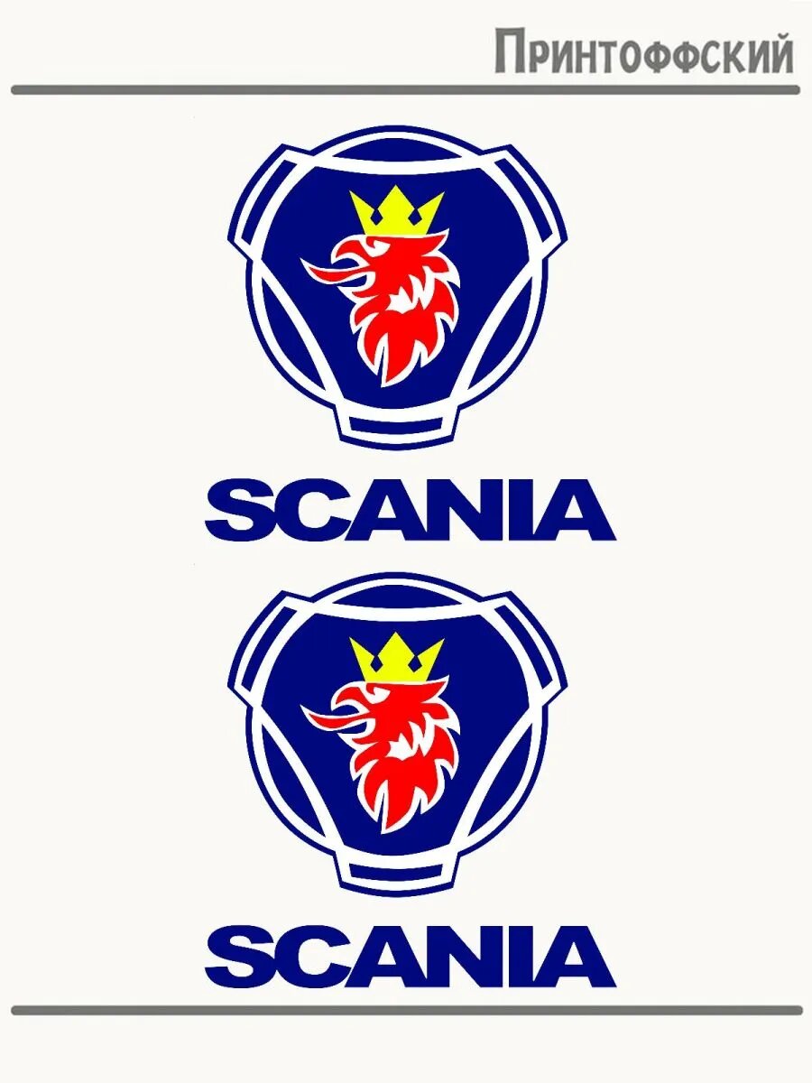 2-е (Две) Термонаклейки скания scania эмблема