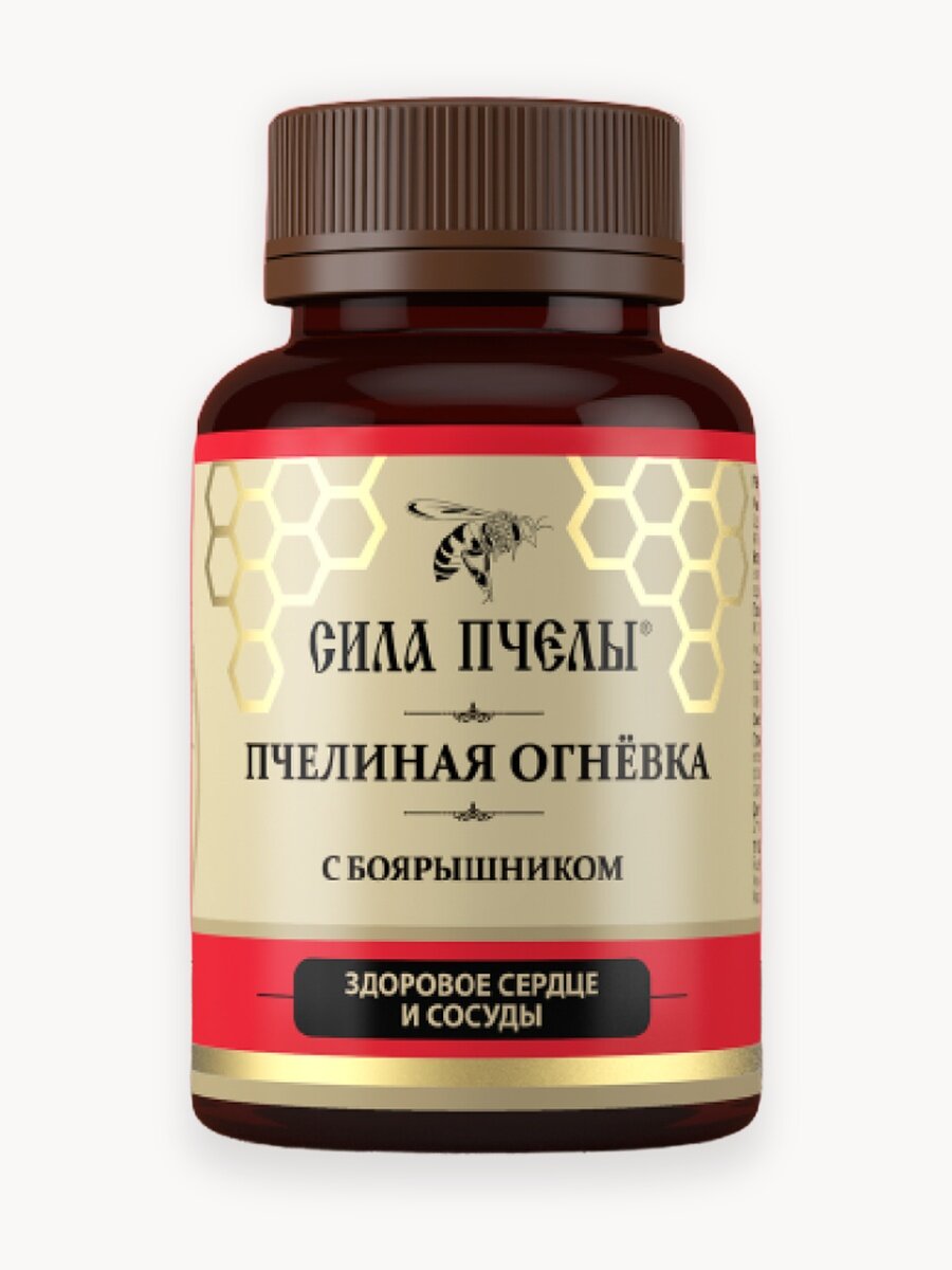 Натуральные витамины для сердца и сосудов сила пчелы с пчелиной огневкой и боярышником, 60 шт.