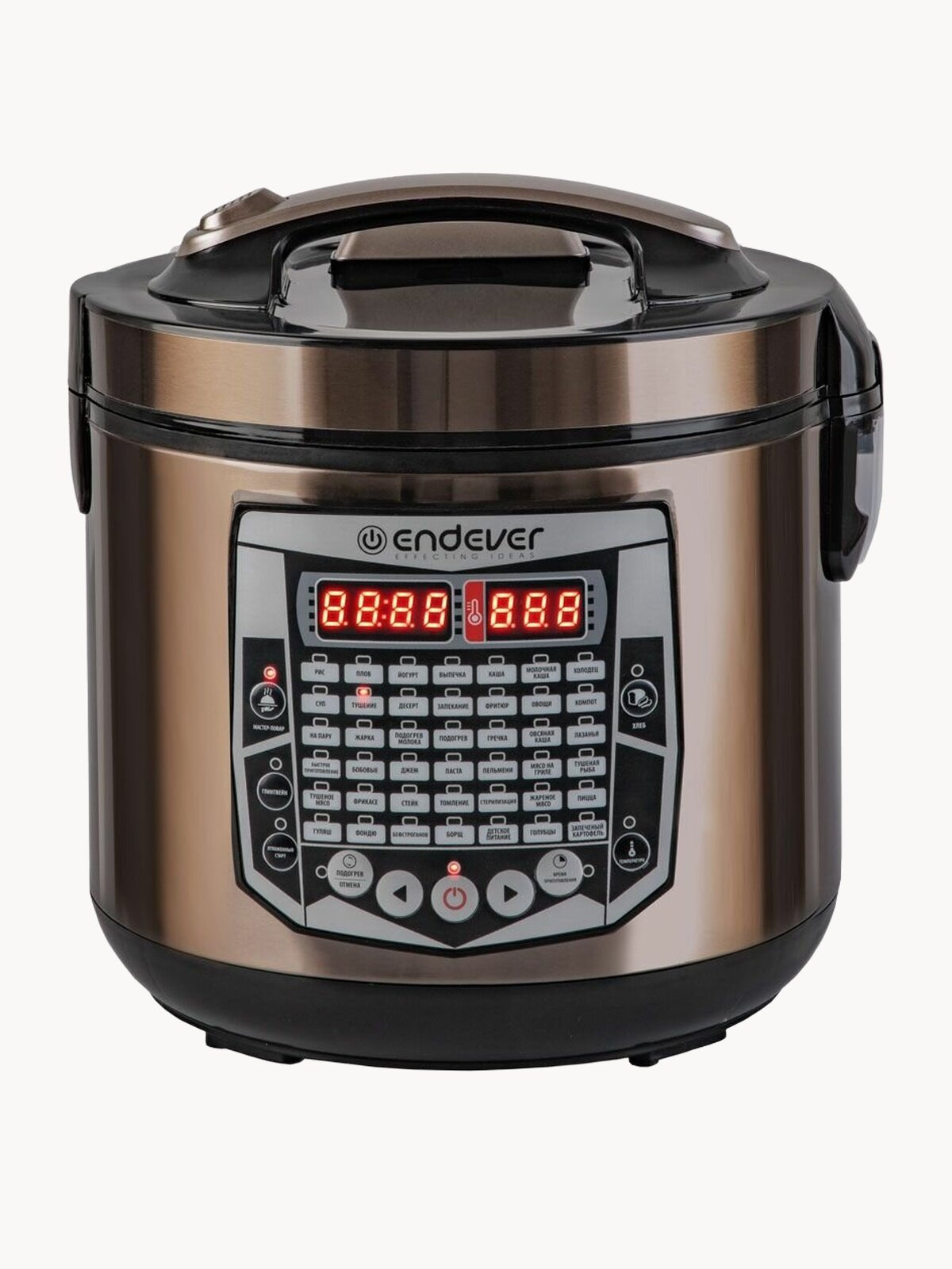 Мультиварка 5 л Endever VITA-126, 45 автоматических программ, книга рецептов, Мастер-повар