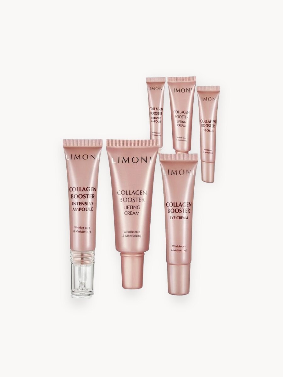 LIMONI Набор для лица Collagen Booster Care Set (Крем 25 мл + Крем для век 15 мл + Сыворотка 15 мл)