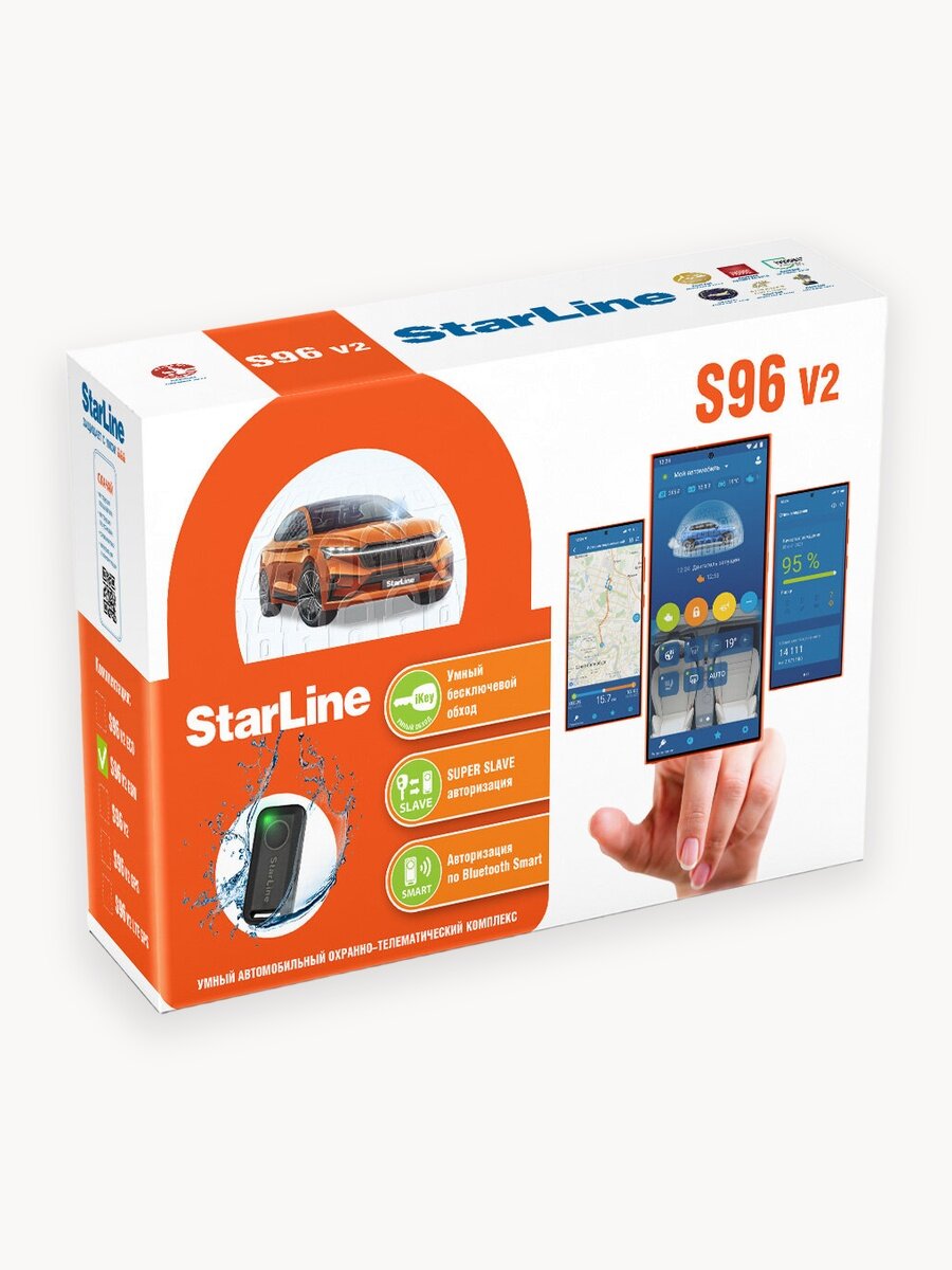 StarLine S96 V2 BT 2CAN+4LIN GSM сигнализация с автозапуском и управлением с телефона ( в комплекте две метки)