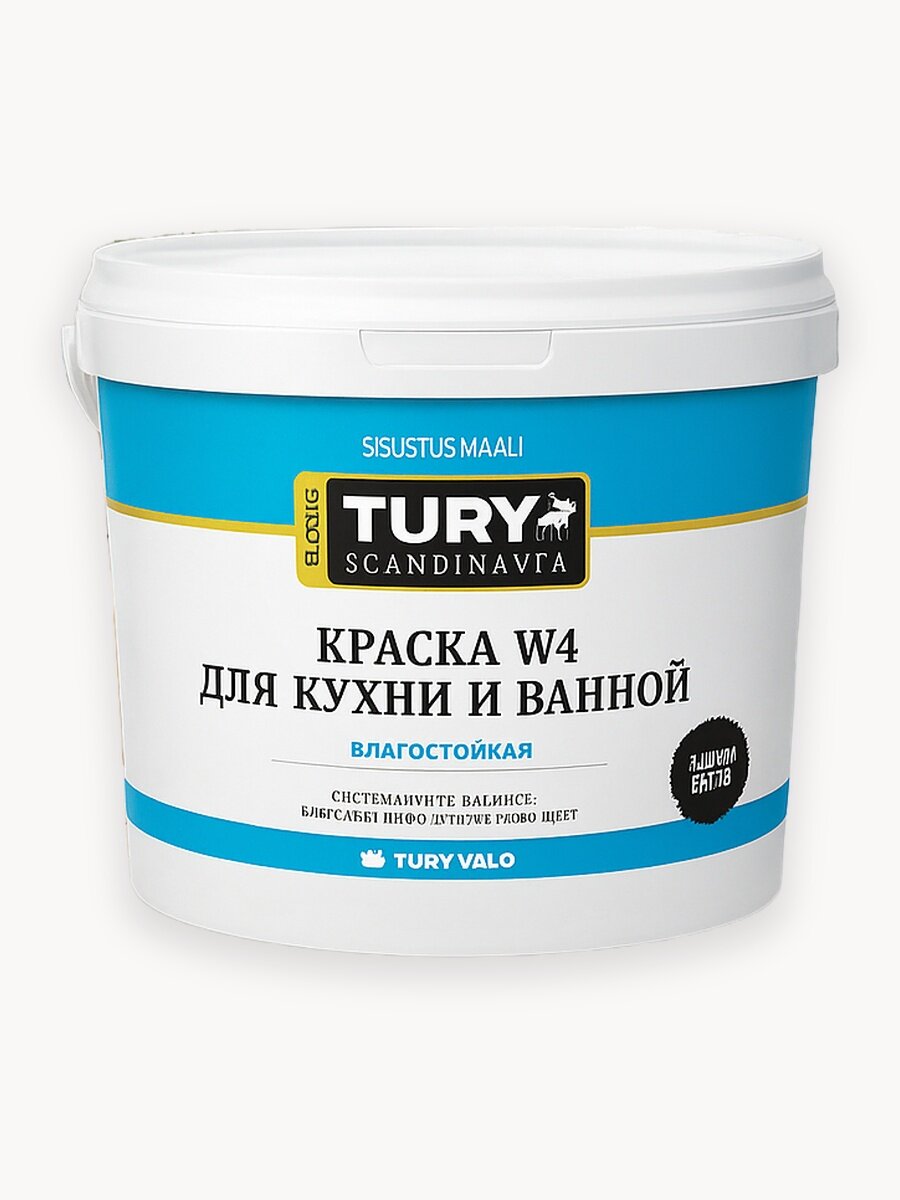 Влагостойкая краска, белая, быстросохнущая, без запаха, для кухни и ванной, 2,4 кг