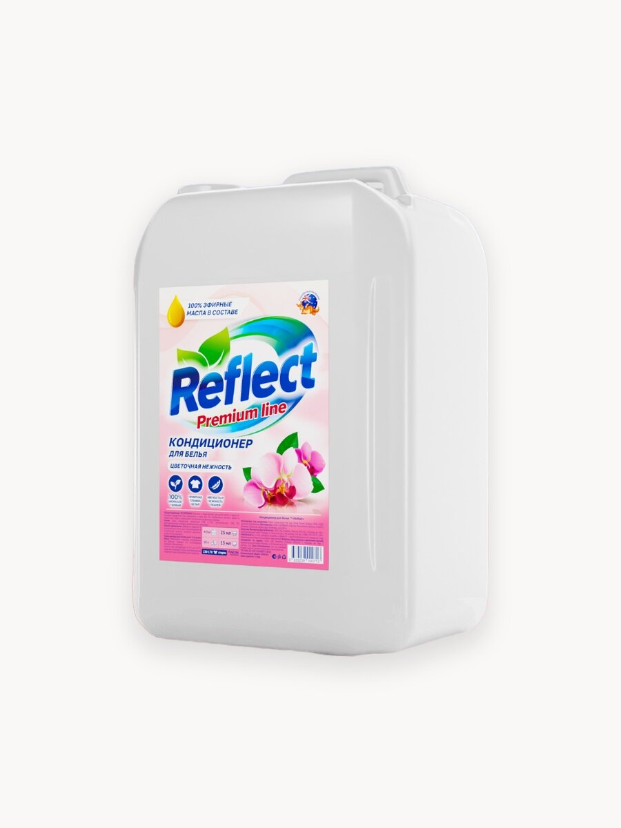 Кондиционер для белья Reflect Цветочная Нежность для всех тканей, гипоаллергенный, 5л