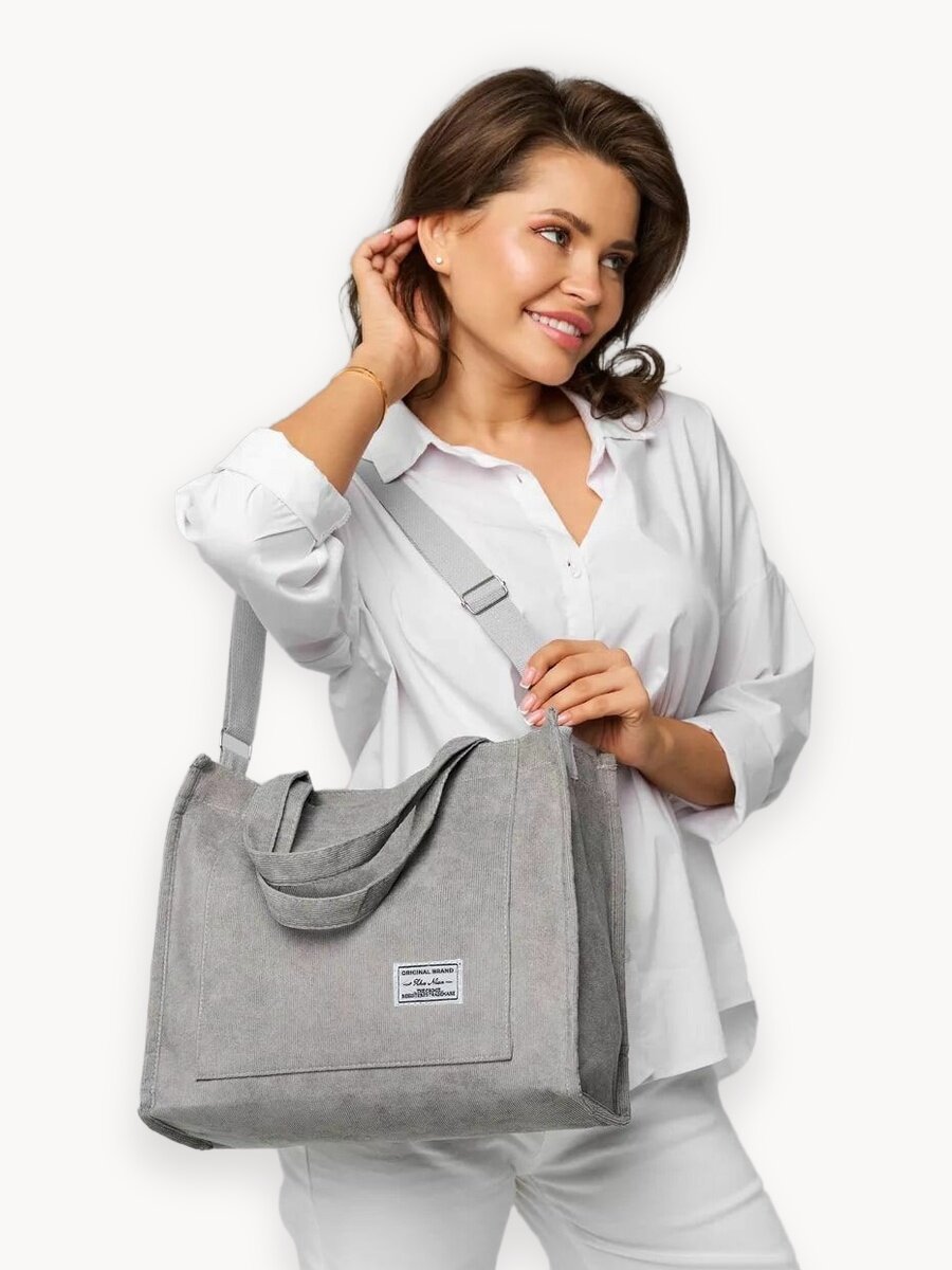 Сумка шоппер