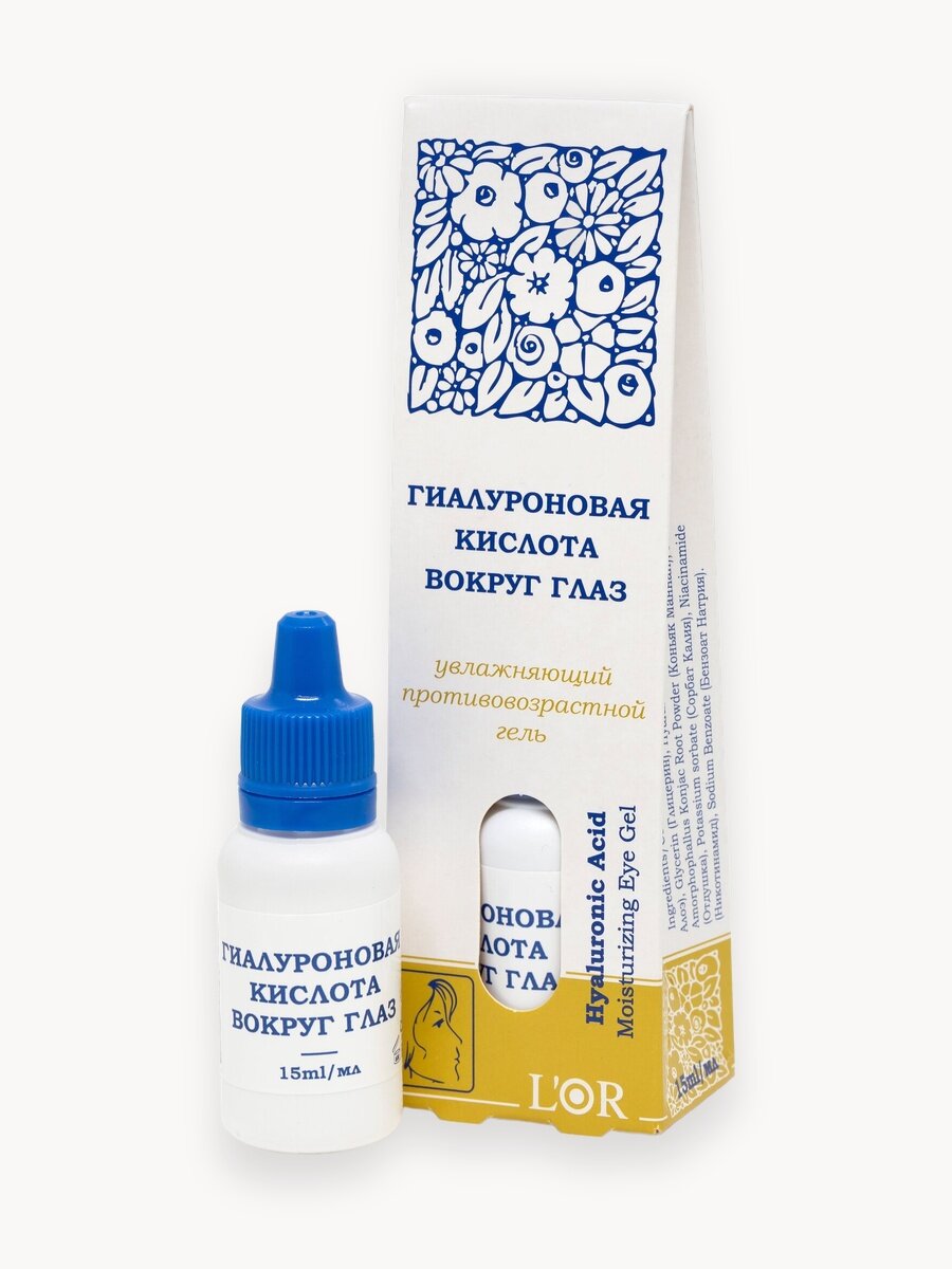 L'Or Гиалуроновая кислота для области вокруг глаз, 15 мл
