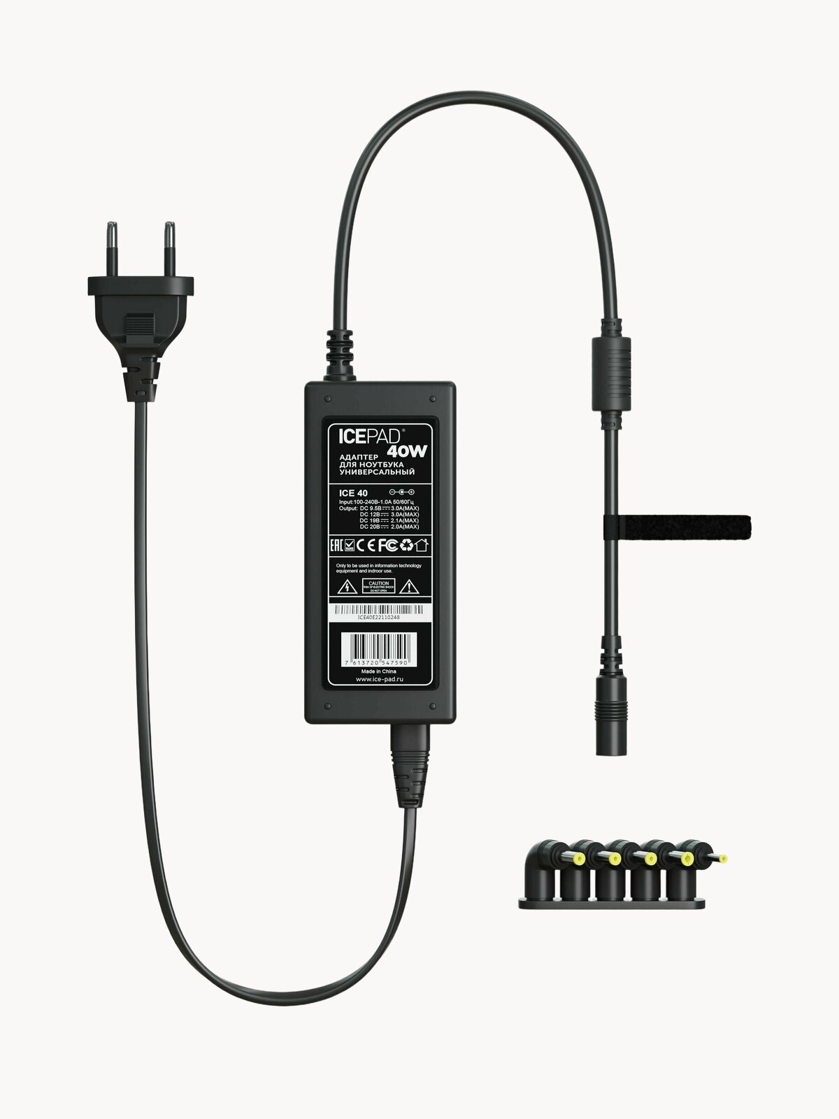 Универсальный блок питания адаптер зарядка для ноутбука ICEPAD ICE 40Вт 5 коннекторов Acer Asus Compaq Dell HP Lenovo MSI Samsung