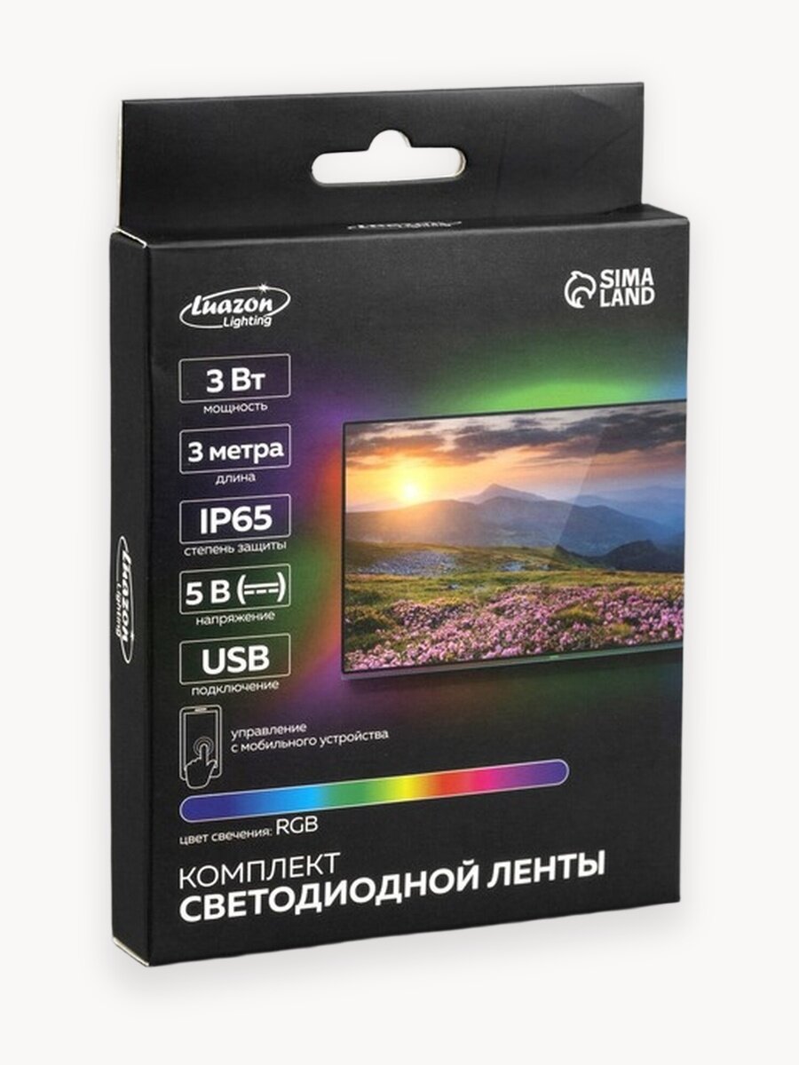 Комплект светодиодной ленты Luazon Lighting 3 м, IP65, SMD5050, 30 LED/м, USB, пульт ДУ, приложение, RGB