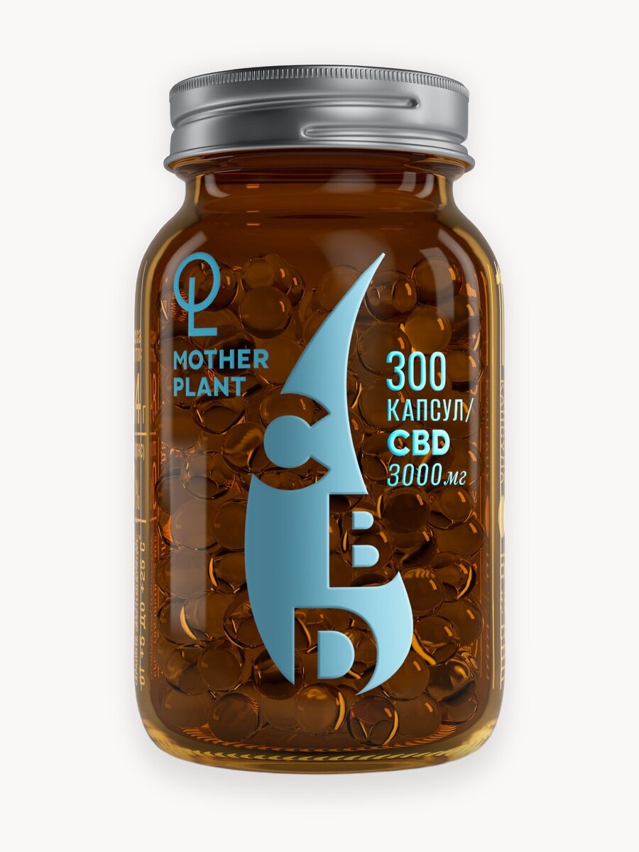 CBD Масло в капсулах (300шт по 10 мг) 3000мг CBD / Motherplant / CBD Oil Capsules / каннабидиол