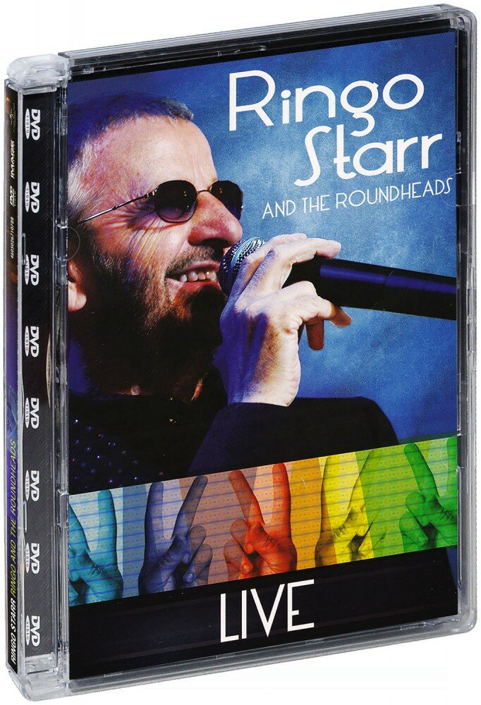 Ringo Starr. And The Roundheads Live (DVD) (ДВД диск, DVD Box)