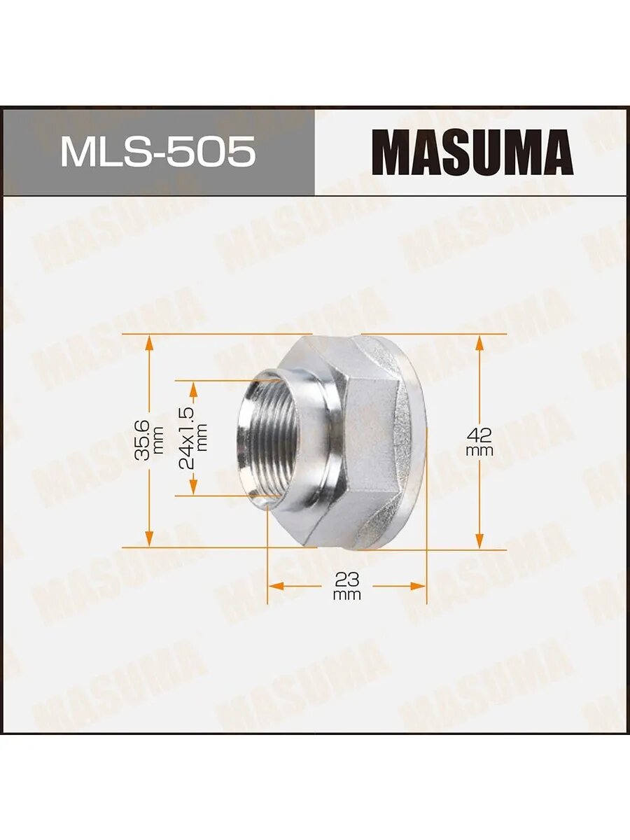 Гайка ШРУС 24 x 1,5 x 23 под ключ 36, арт. MLS505