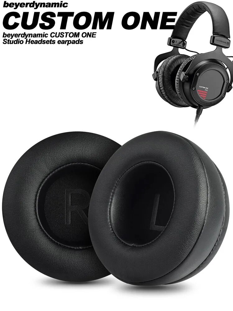 Амбушюры Beyerdynamic Custom One PRO PLUS Studio Очень толстый удобства