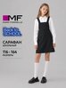 Школьный сарафан MARK FORMELLE для девочек