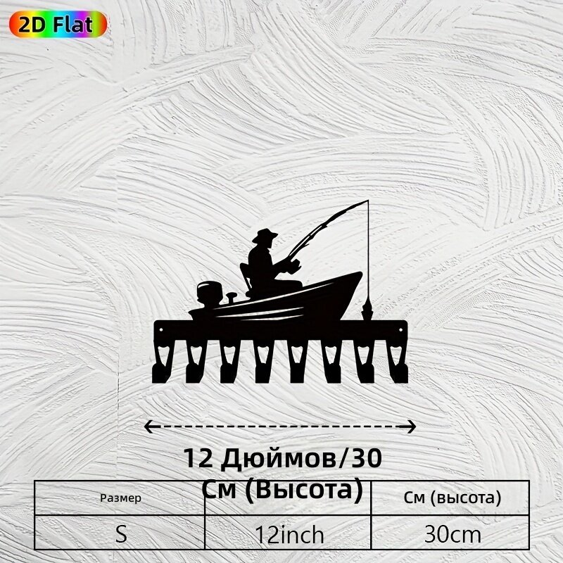 Настенный держатель для ключей в форме винтажной лодки, металлический, 8 крючков, декор для прихожей, коридора и спальни, размер S 30 см
